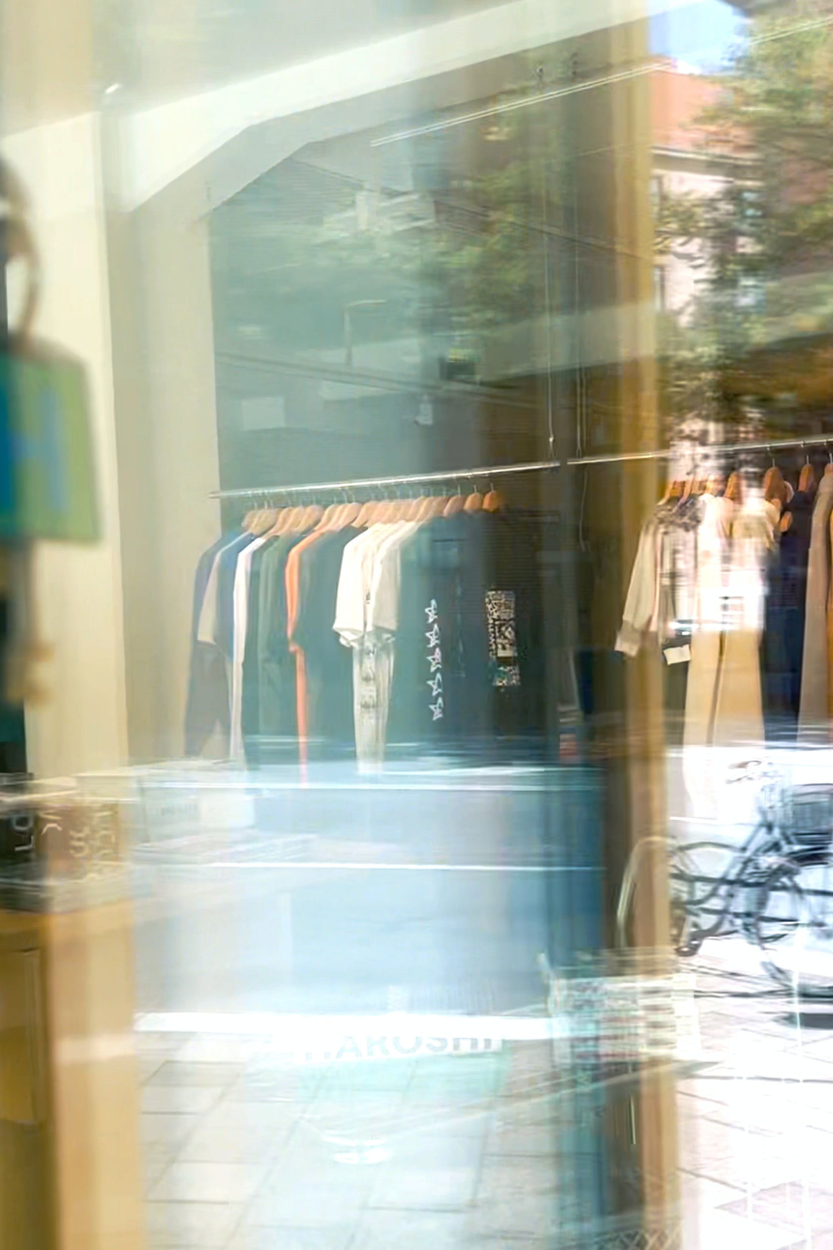 Très Bien - The official website and e-store